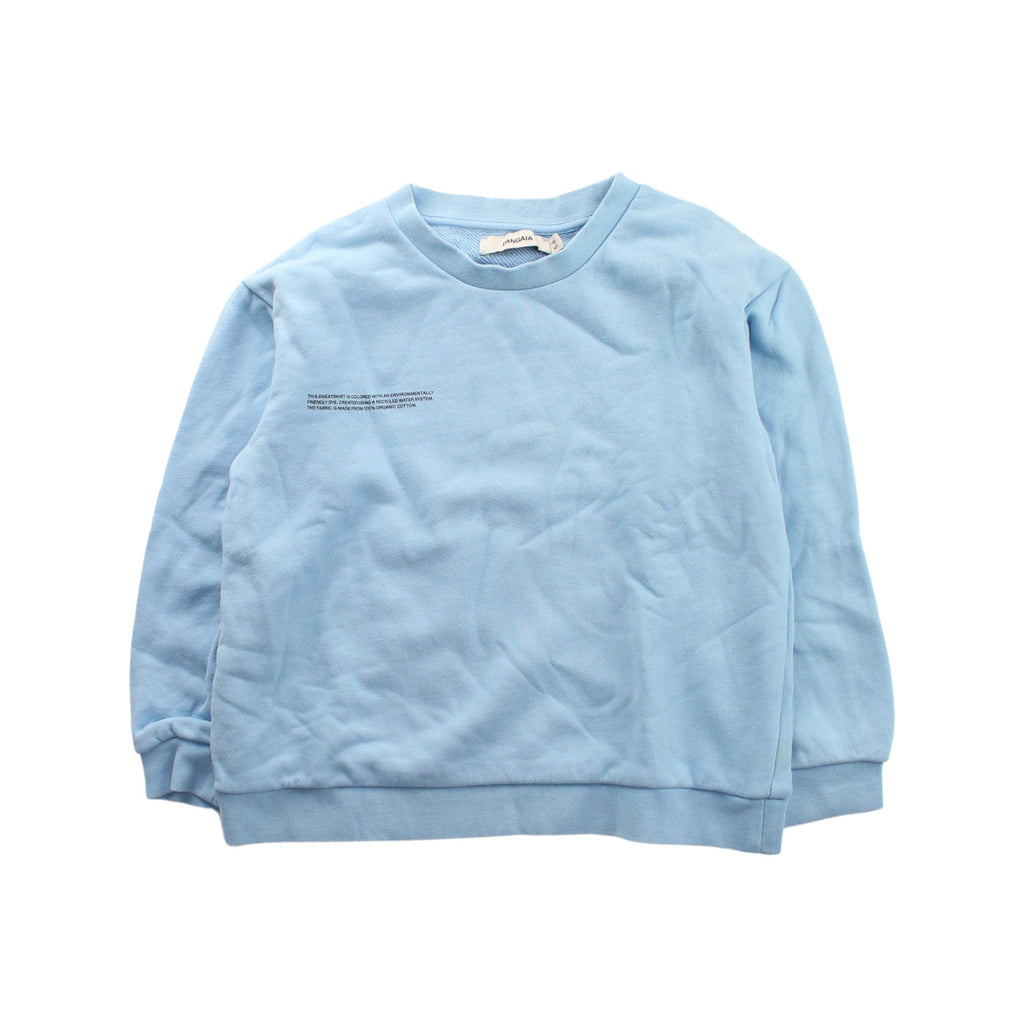 Retykle | Discounted Designer Baby & Kids Clothes Online Shop